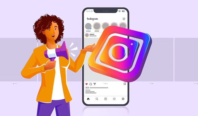 Monetize Your Instagram Profile: Step-by-Step Guide